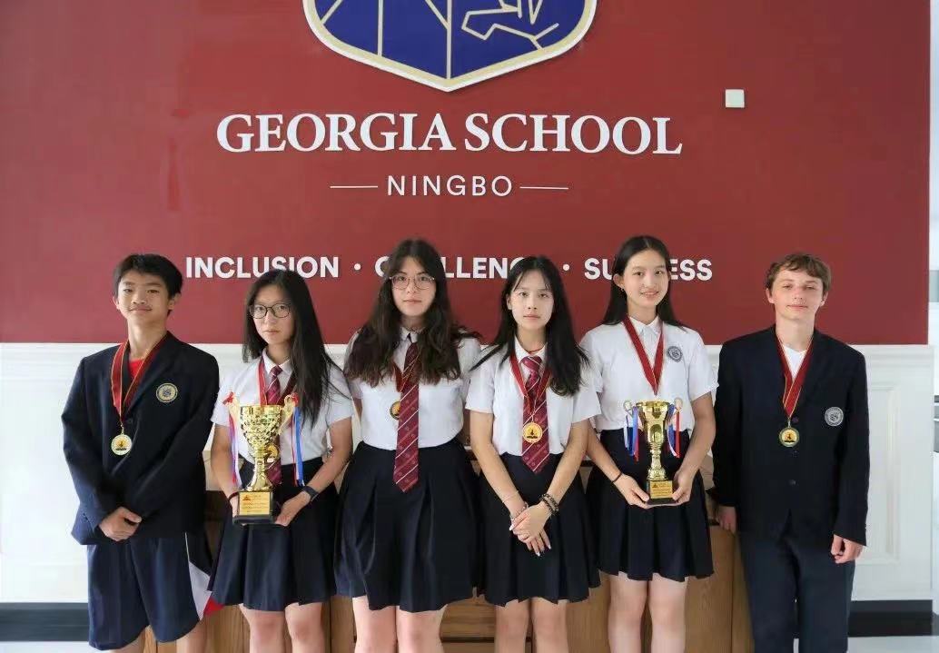 News – Georgia School